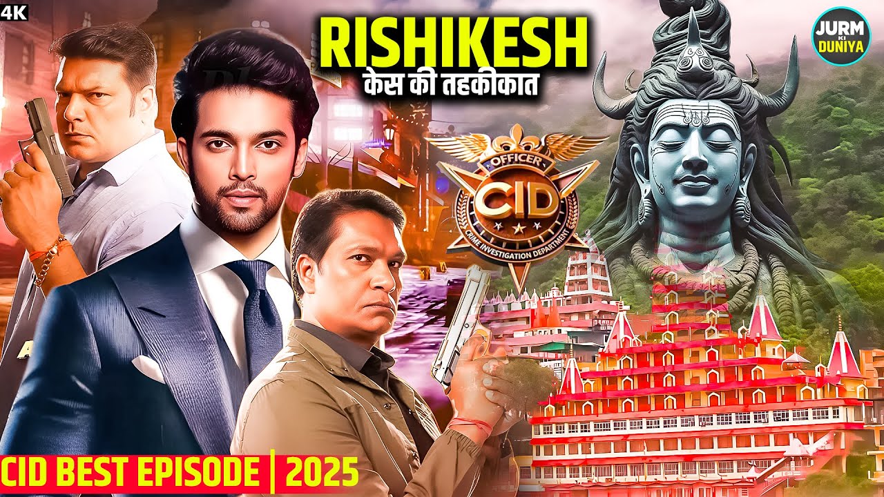 CID ने उठाया Rishikesh केस की तहकीकात का दांव | CID | Best Of CID | CID ...
