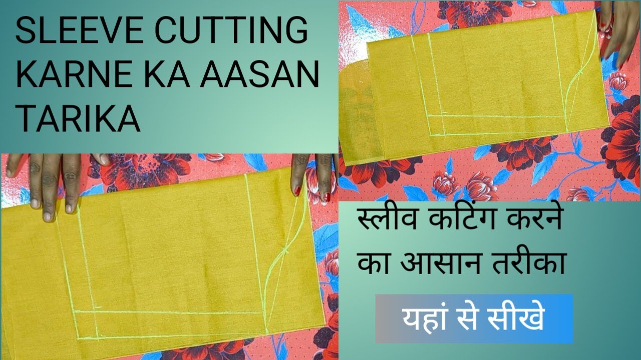 Shut sleeve cutting video ️ ️ - YouTube