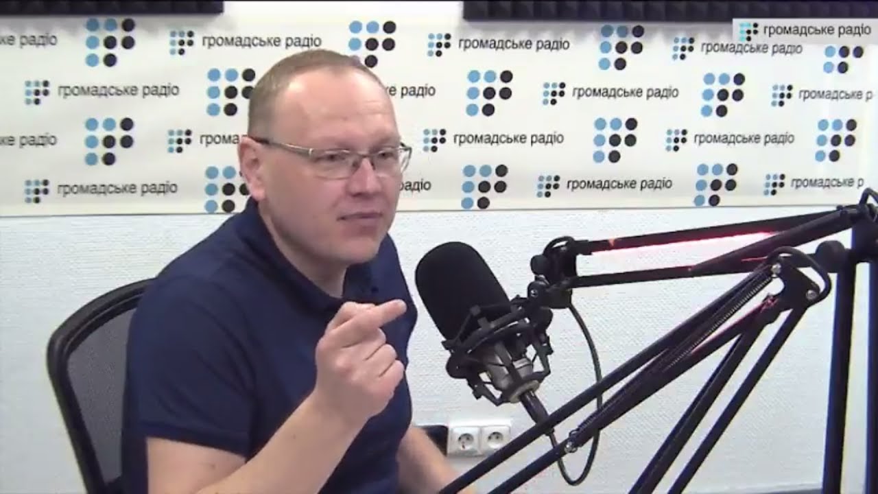 Справа видання "Strana.ua" - YouTube