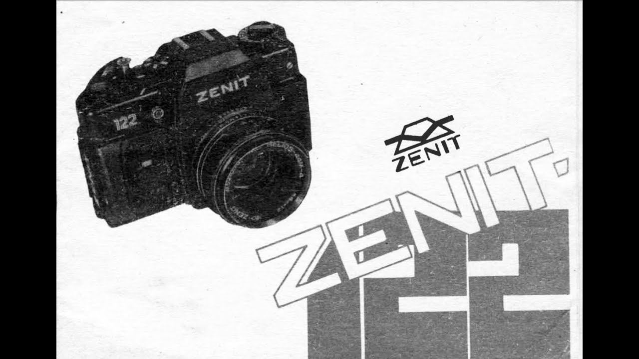 Zenit 122 - YouTube
