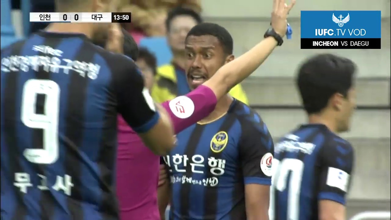 [하이라이트] 2019 K리그1 30R 인천(1)vs(1)대구 - YouTube
