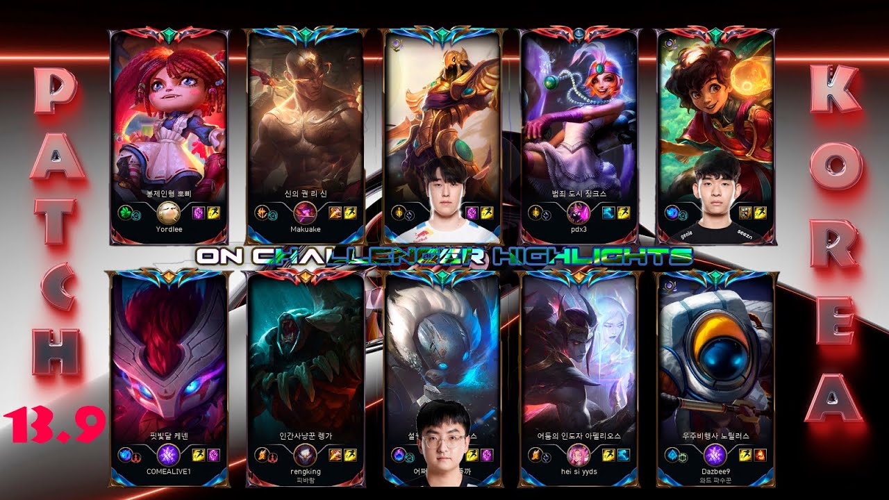 KOREA Challenger Match #787 Highlights Patch 13.9 [HLE - ZEKA, HLE Life ...