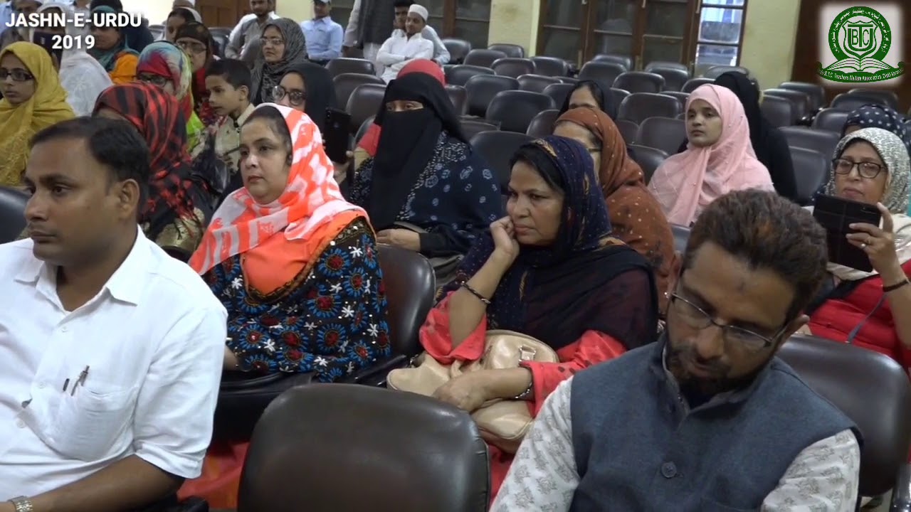 Urdu day Varanasi 2019,Prof Aftab Ahmad AfaqiSadr Shobab e Urdu B H U ...