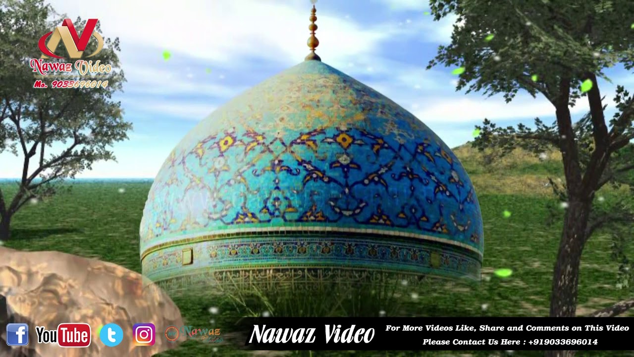 Gouse Azam की New Manqabat 2021 || सरकार ए गौश ए आझम || Farooq Saikh ...