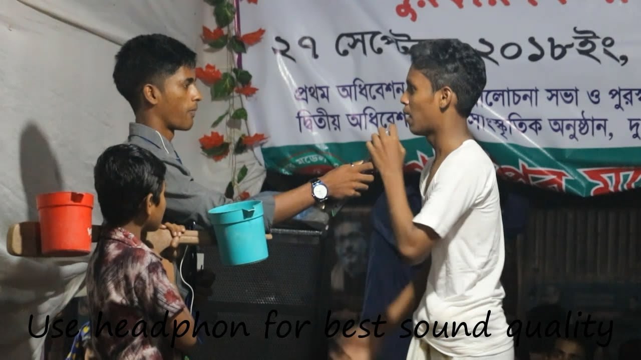এস এন সির মগ||SNC ER MOG||ARIF,MAMUN,IMON,RAKIB.HASAN||SMA|| - YouTube