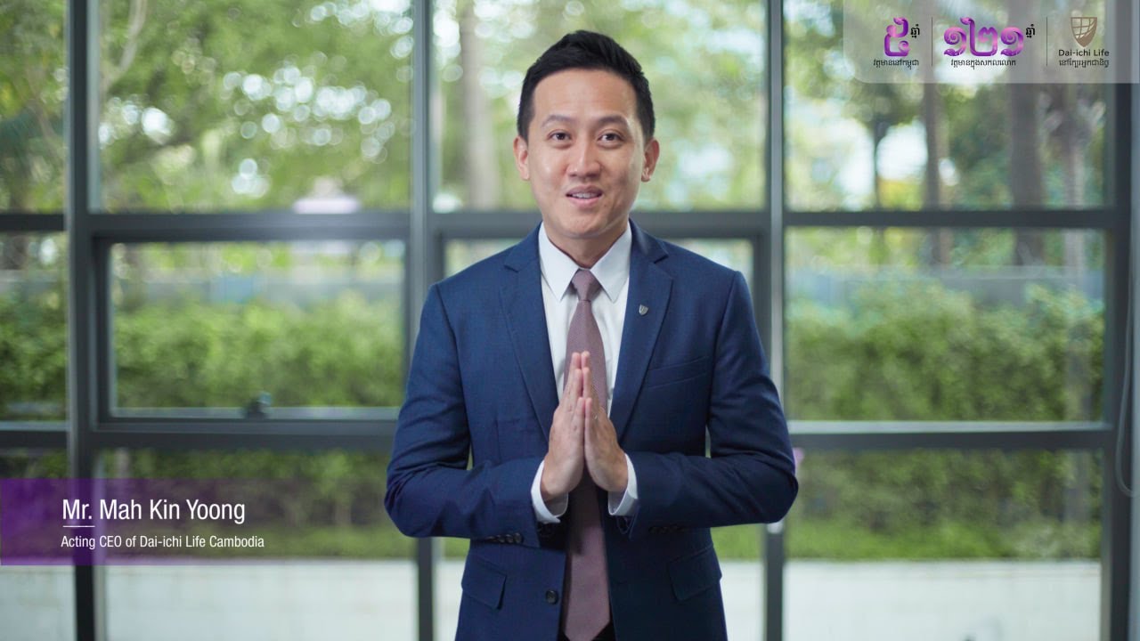 Episode 1 - Acting CEO Message on our 5th Anniversary Celebration - YouTube