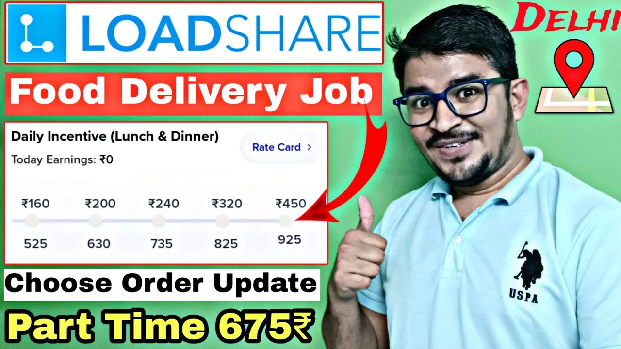 Loadshare Food Delivery Job Part Time Earning Salary 🤑 ! 3-3KM के Pick ...