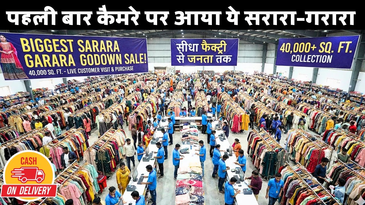 Sara Garara Surat Factory | Sharara Dress | Ladies Suit Manufacturer ...