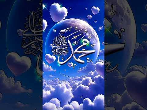 #covernatt. #duet #hijab #unfrezzmyaccount Muhammad s w #love #unfrezzmyaccount