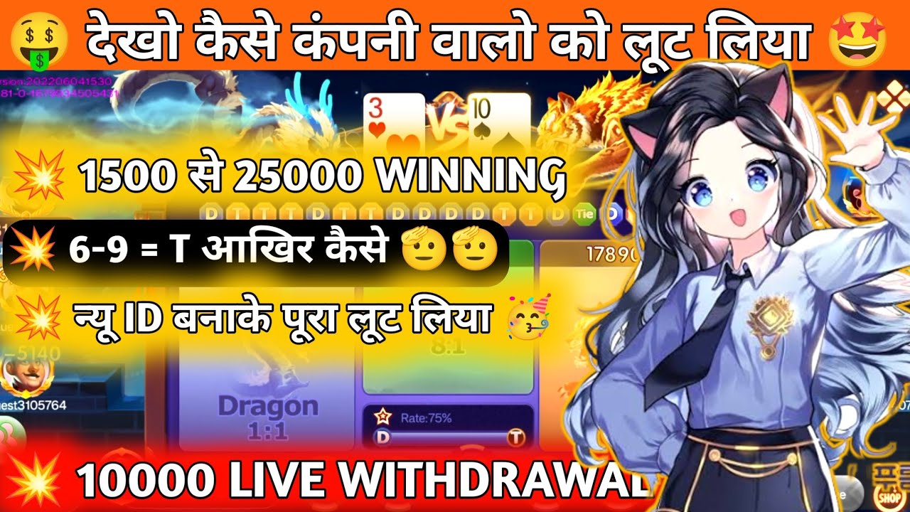 💥 New Rummy apps 42 Sinup bonus today 😱🫢 || Fast withdrawal rummy apps ...