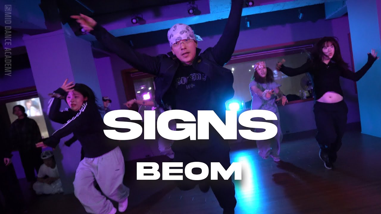 BEOM ChoreographyㅣLithe - SignsㅣMID DANCE STUDIO - YouTube