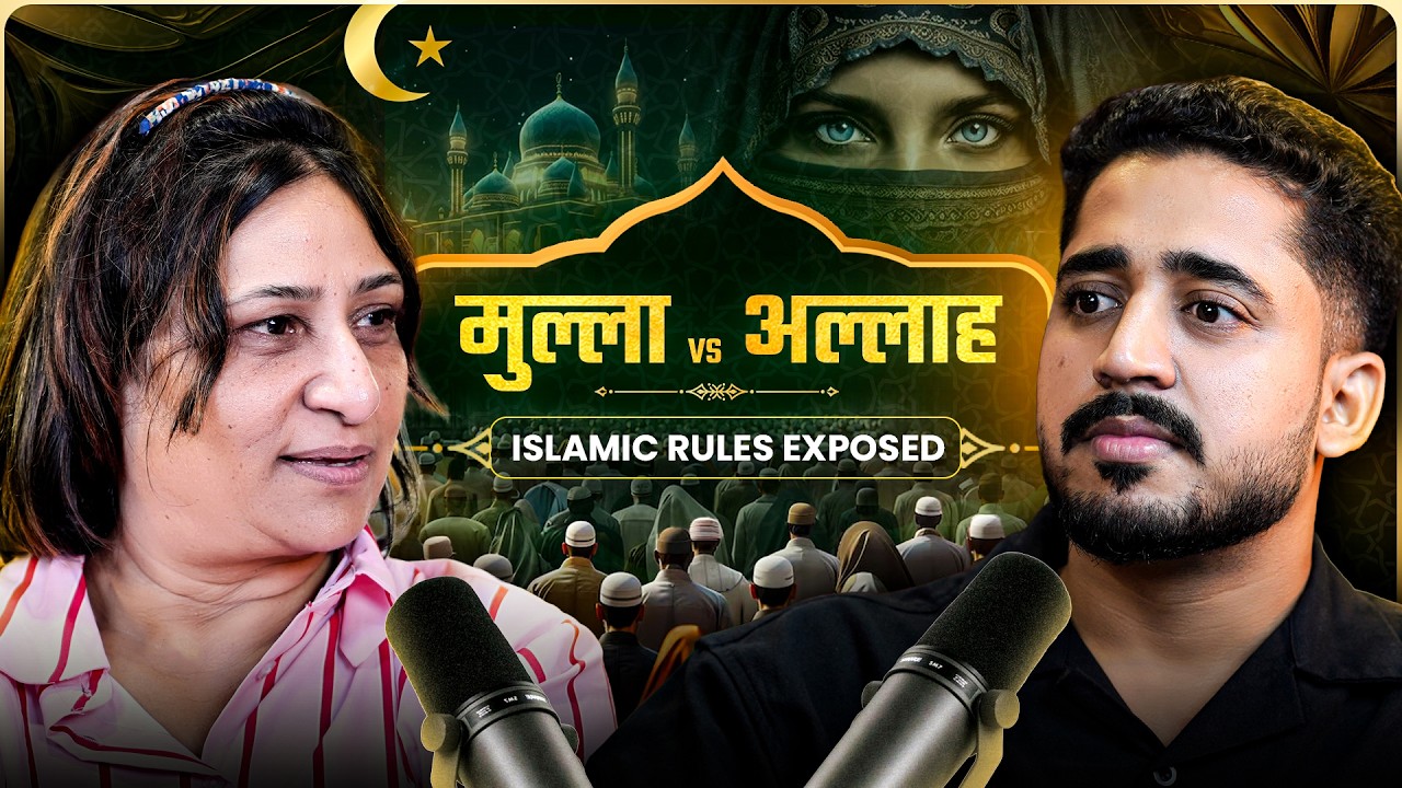 Exposed Quran, Halala, Burkha, Triple Talaq, Love Jihad Truth & Islamic ...