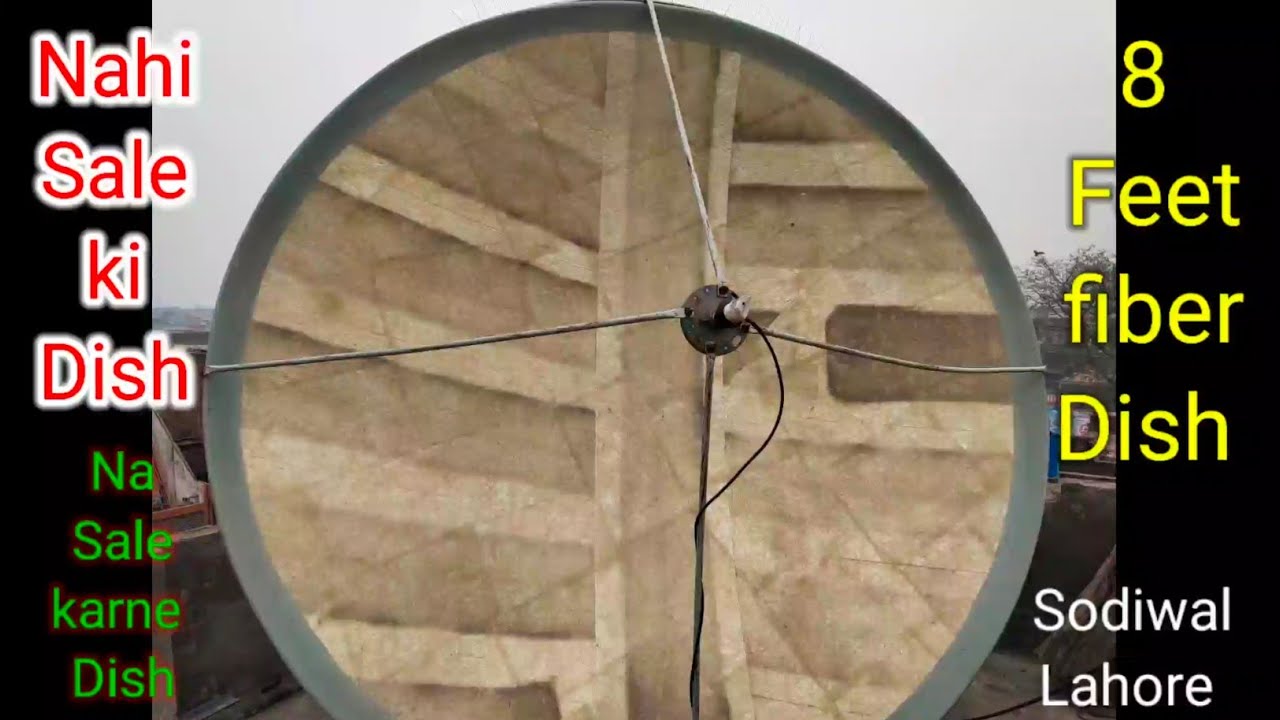 Fiber dish 8 Feet Dubal Fiber | date 25/11/2022 | Rao Dish info ...