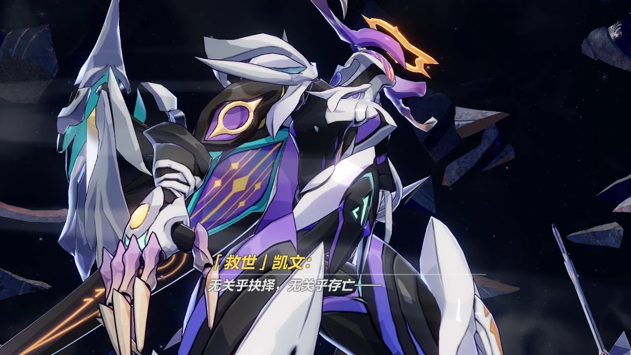 When Kevin Kaslana turns into Deliverance Mode (FULL POWER) - YouTube