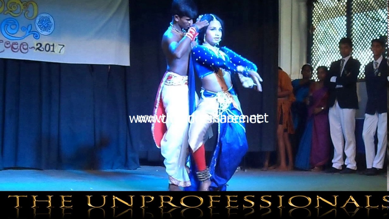 Kuweni Dance (The Unprofessionals) - YouTube