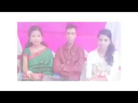 Krishna Saha Howly assam - YouTube