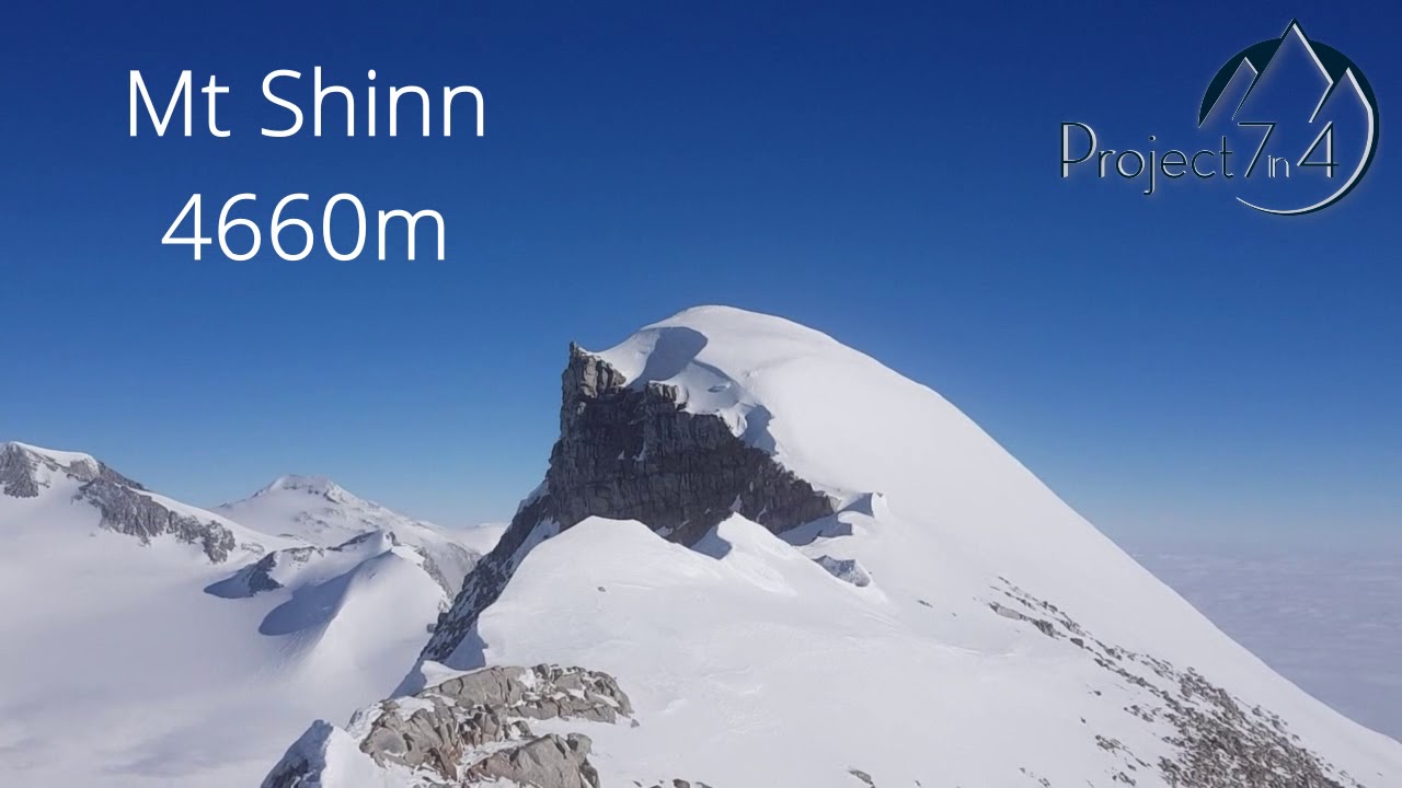 Project 7in4 - Mt Shinn - YouTube