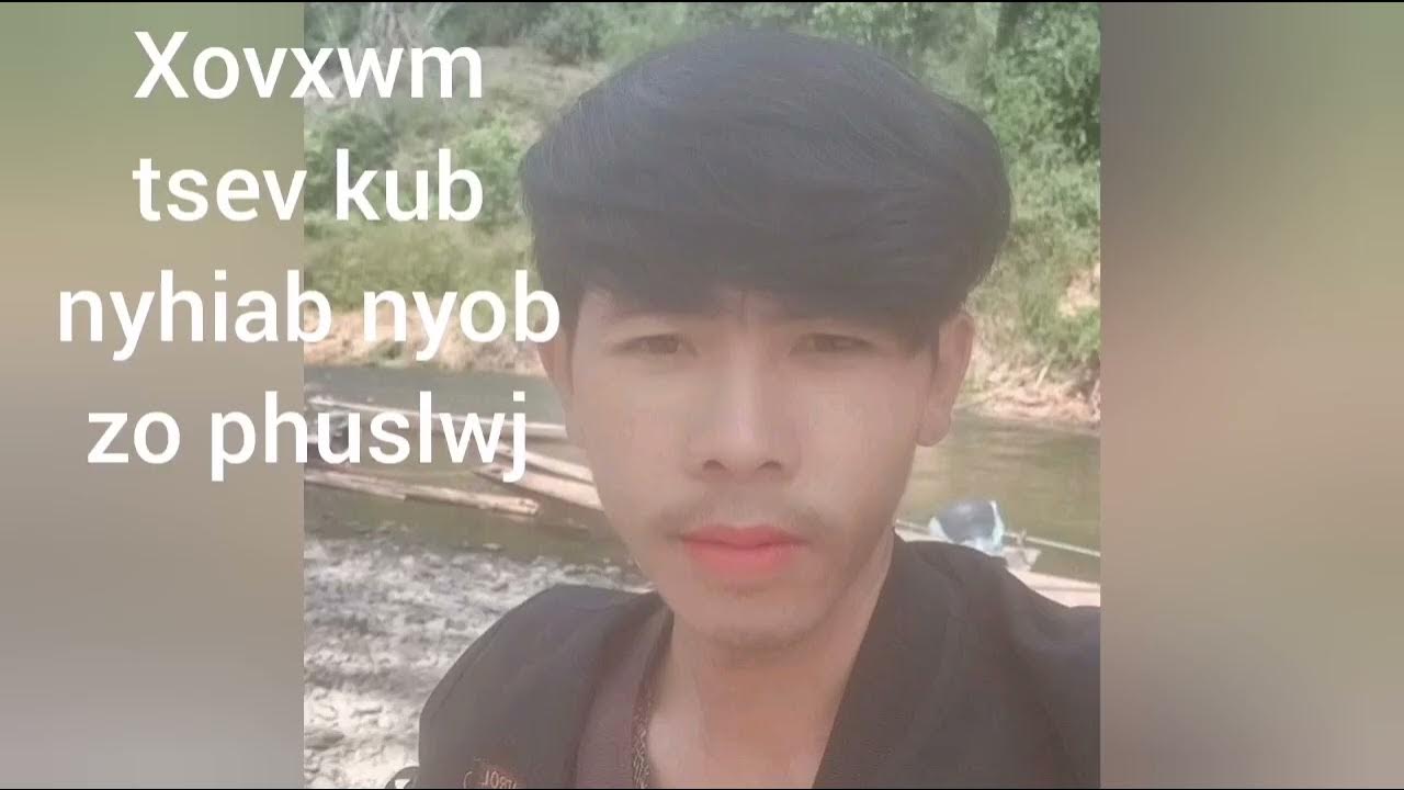 xov xwm tsev kub nyhiab nyob phus lwj ນາຍາງ - YouTube