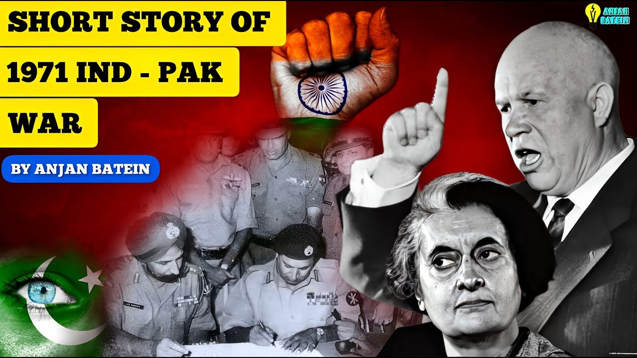 Short Story Of 1971 IND - PAK War | 1971 के भारत - पाकिस्तान युद्ध की ...