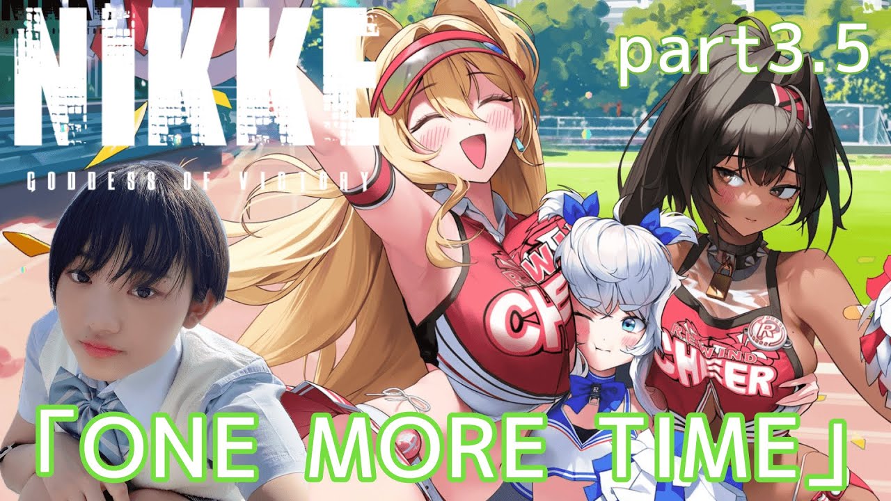 【🎮勝利の女神：NIKKE】完全初見！～朝活NIKKE！イベント【ONE MORE TIME】を進めるわよ編～【＃3.5】 - YouTube