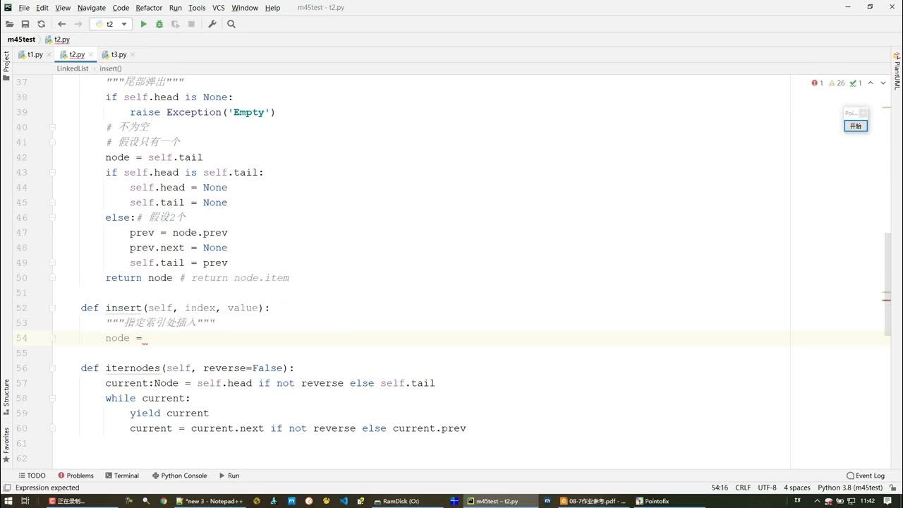 (拼课加V：itstudy1024)ComfyUI全技能升级：从小白到高手的进阶之旅3 - YouTube