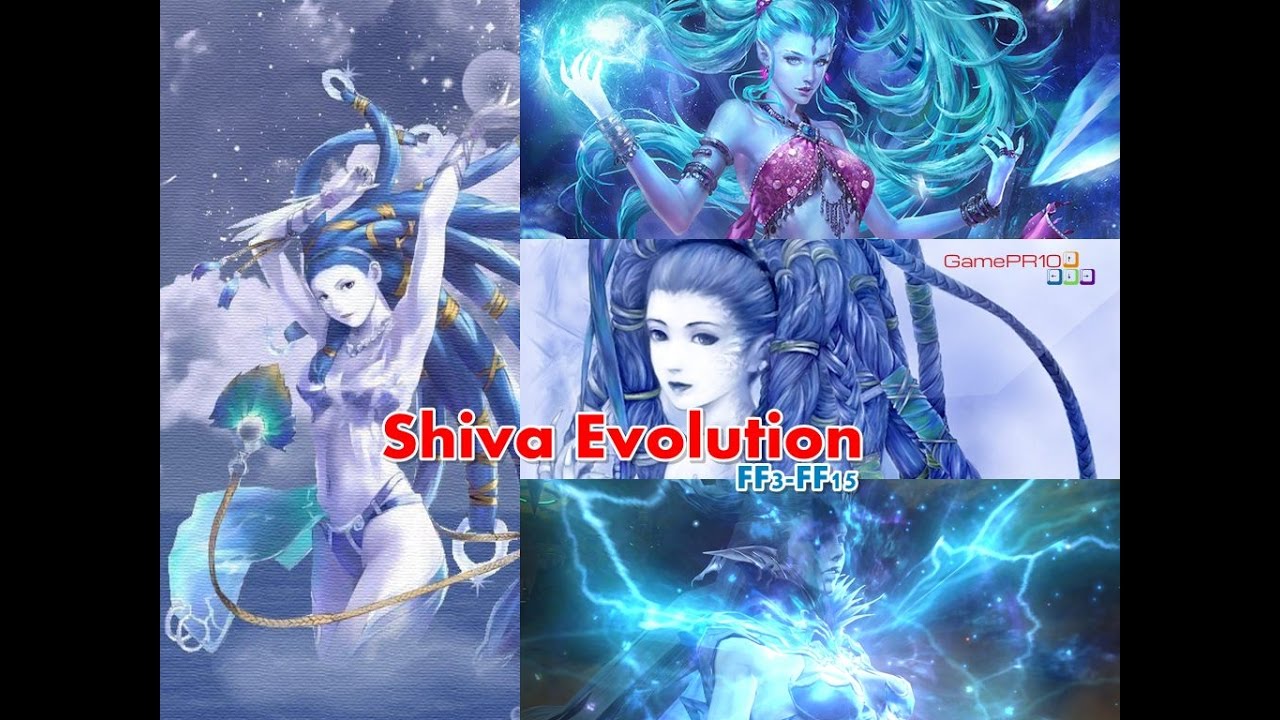 Shiva Esper Evolution ff3 - ff15 วิวัฒนาการของ Shiva มนต์อสูรจาก Final ...