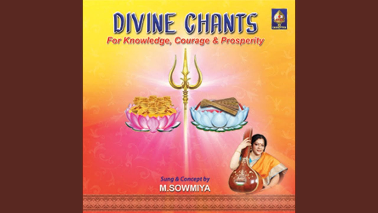 Durgaa Lakshmee Saraswatee Nottuswara Saahityam - YouTube