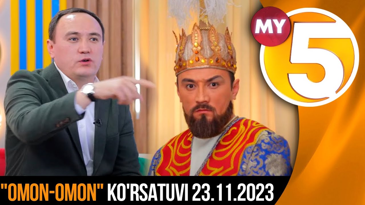 "Omon-Omon" ko'rsatuvi 23.11.2023 - YouTube