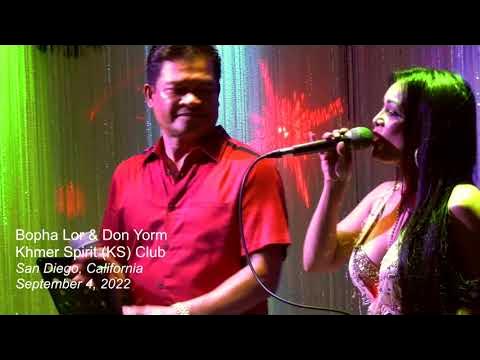 Lor Bopha & Don Yorm sing ramvong songs "ចិត្តអូនប្លែកណាស់/បងធ្វើការហត្ថកម្ម Chet oan plek nas ...