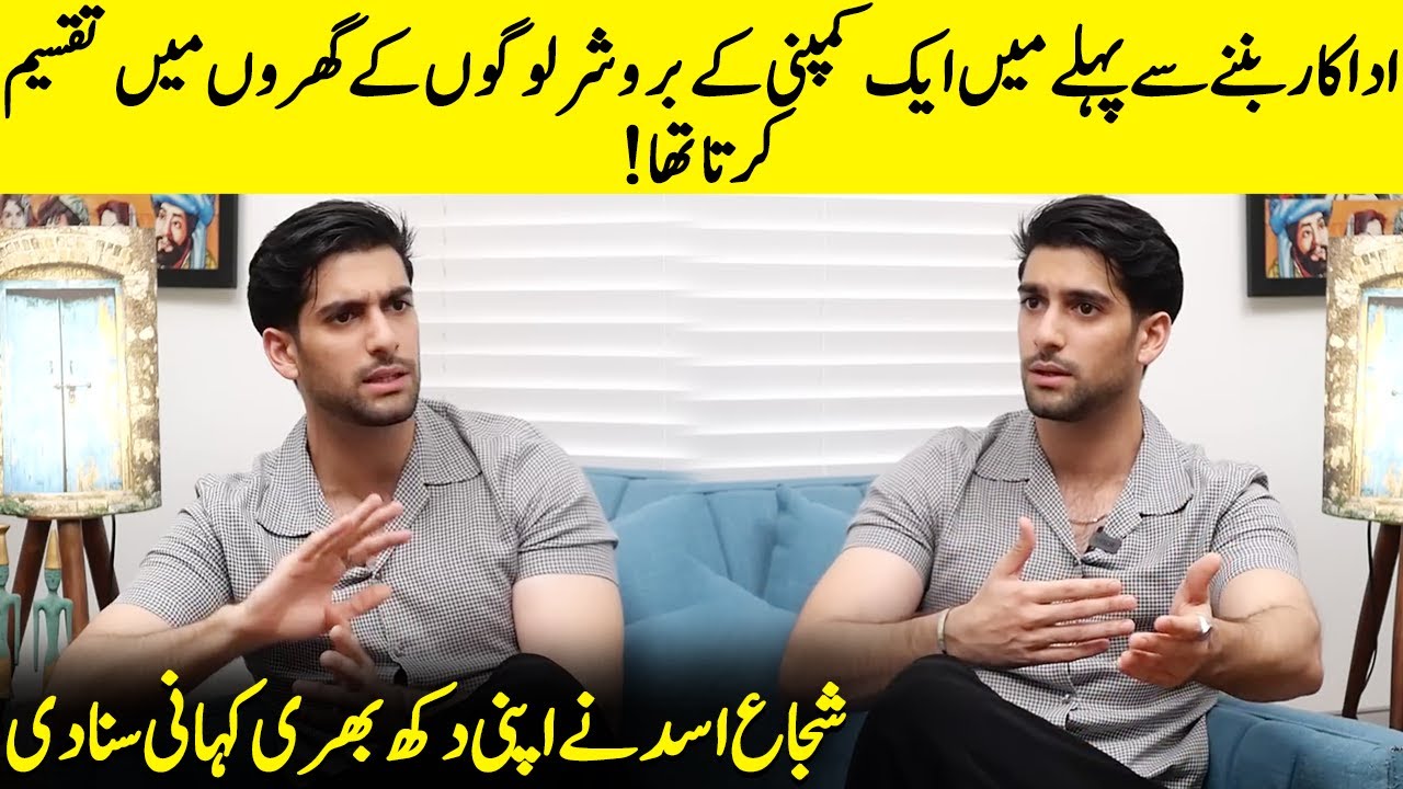 Shuja Asad's Brave Story And Overcoming Challenges | Khaie | Shuja Asad ...