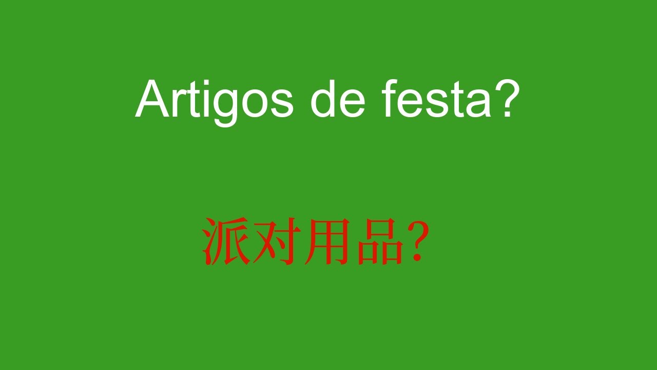 50 frases essenciais em chinês para saber nas lojas - 4 - YouTube