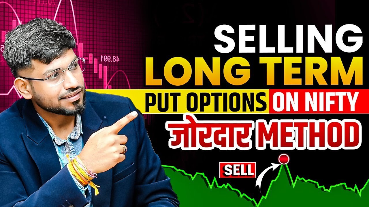 THE Best Way to Sell Nifty Put Options Long Term! - YouTube