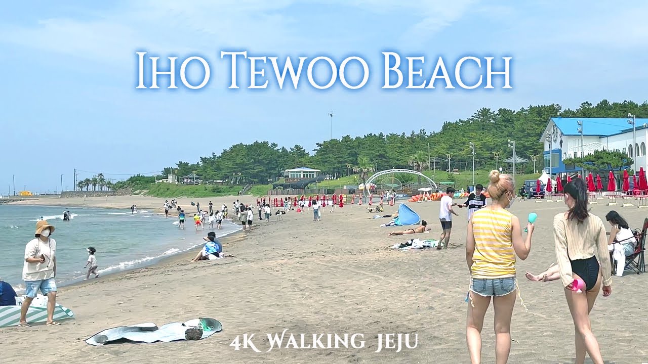 제주공항에서 가장 가까운 이호테우해변, 말등대 산책 (인생샷 명소) | Iho Tewoo Beach 4K - YouTube