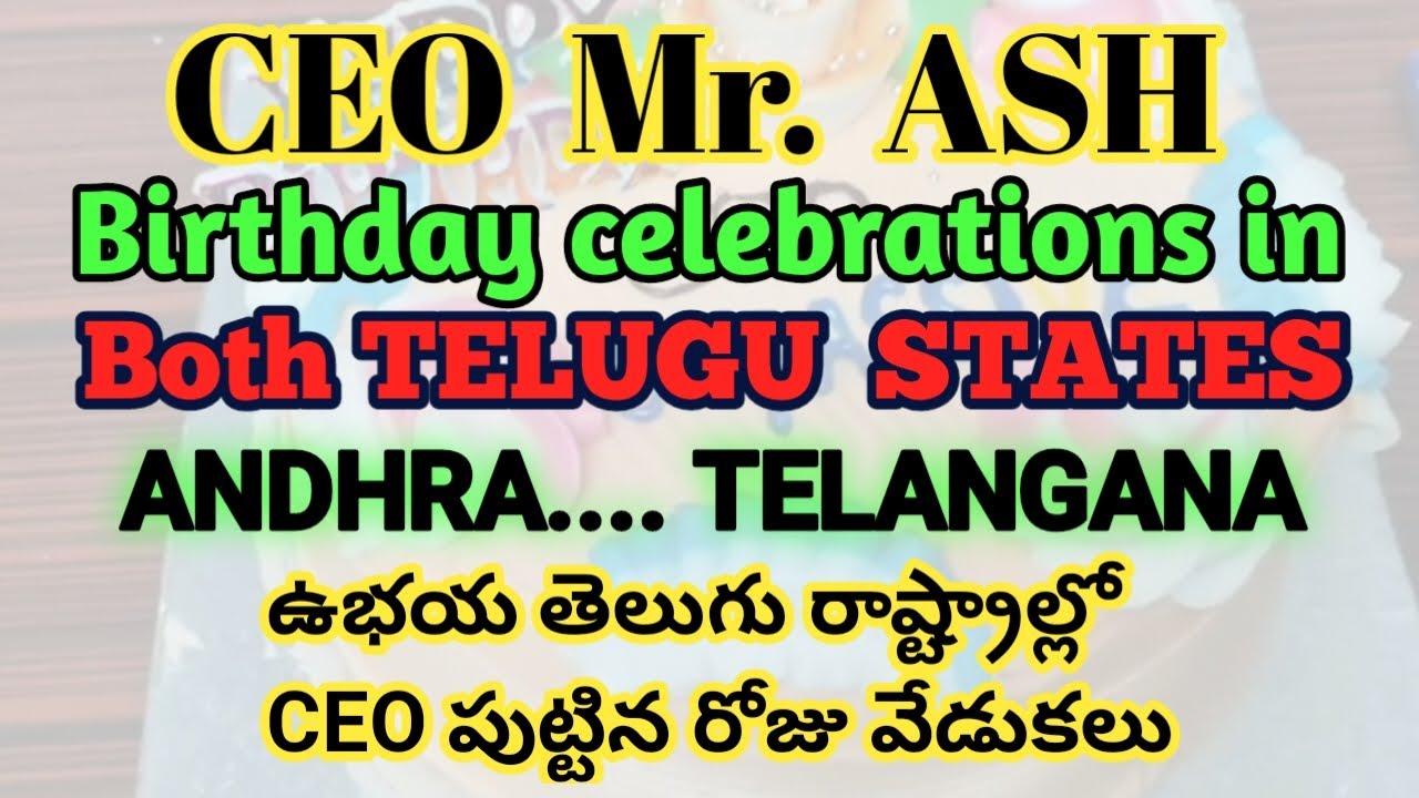 #ONPASSIVE CEO BIRTHDAY CELEBRATIONS IN BOTH TELUGU STATES ...