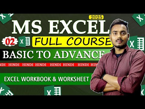 MS Excel Full Course in Hindi 🔥 | Excel Class 2 - Workbook & Worksheet Introduction - YouTube