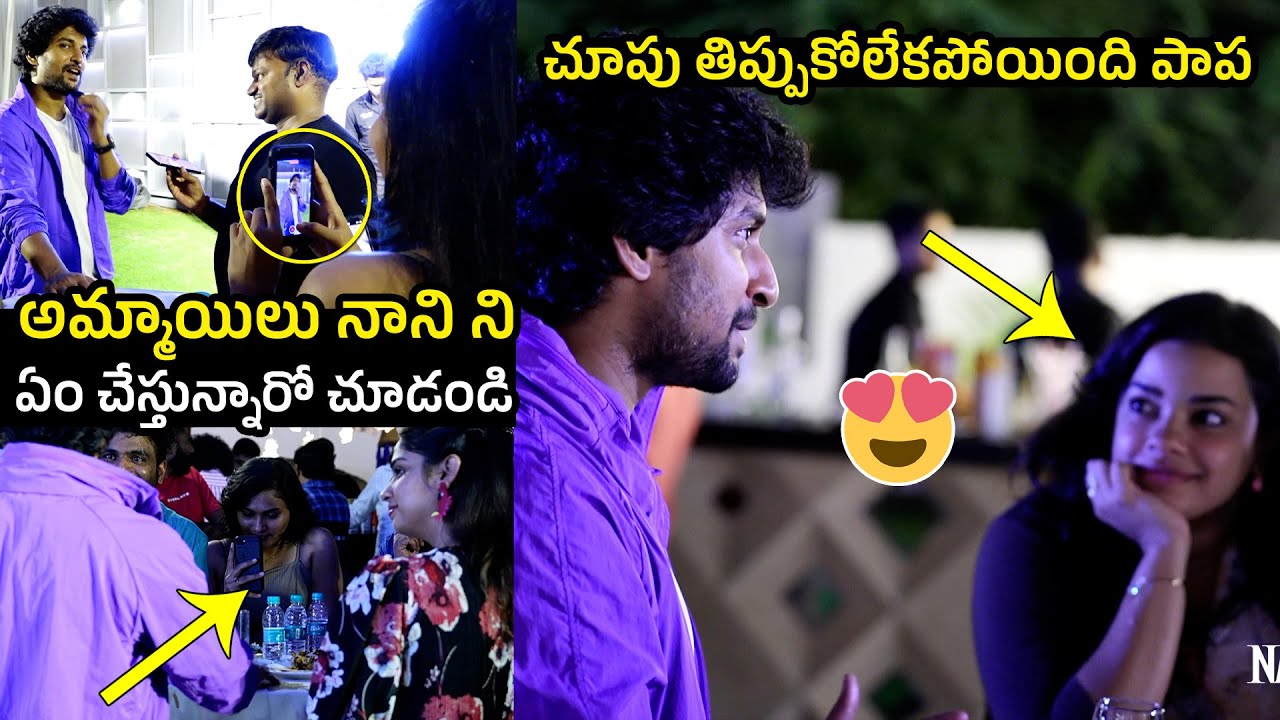 Hero Nani Lady Fans & Movie Party with South India Radio Jockeys RJ ...