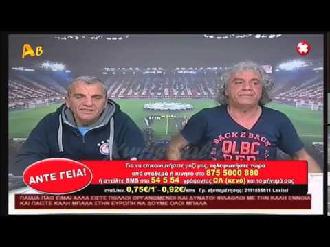 τσουκαλας αγριος τσακωμος με κοκκινο οπαδο για μαρινακη - YouTube