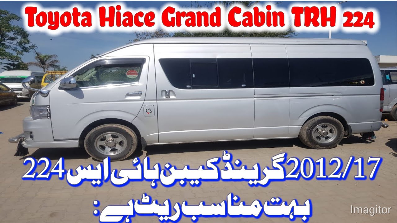 Toyota Hiace | Toyota Hiace Grand Cabin TRH 224 | Boqsa 224 | High Roof ...