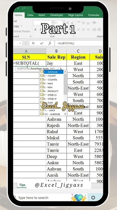 How to use subtotal function in Excel | Excel Subtotal | Subtotal in Excel #shorts #exceljigyasa ...