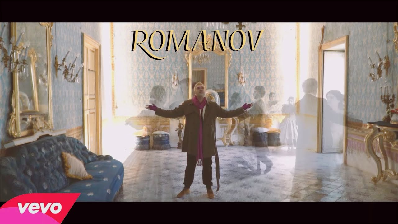 Romanov - Short Movie - YouTube