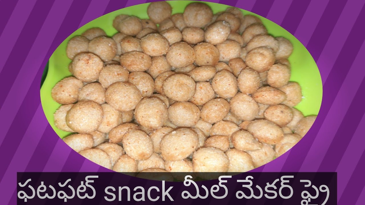 Simple And Quick Mealmaker Snack recipe | Meal maker Fry In Telugu ...