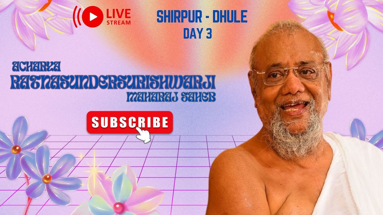 Pravachanmala | Shirpur - Dhule | 9 Feb 2025 | Vihar Series 2025 - YouTube