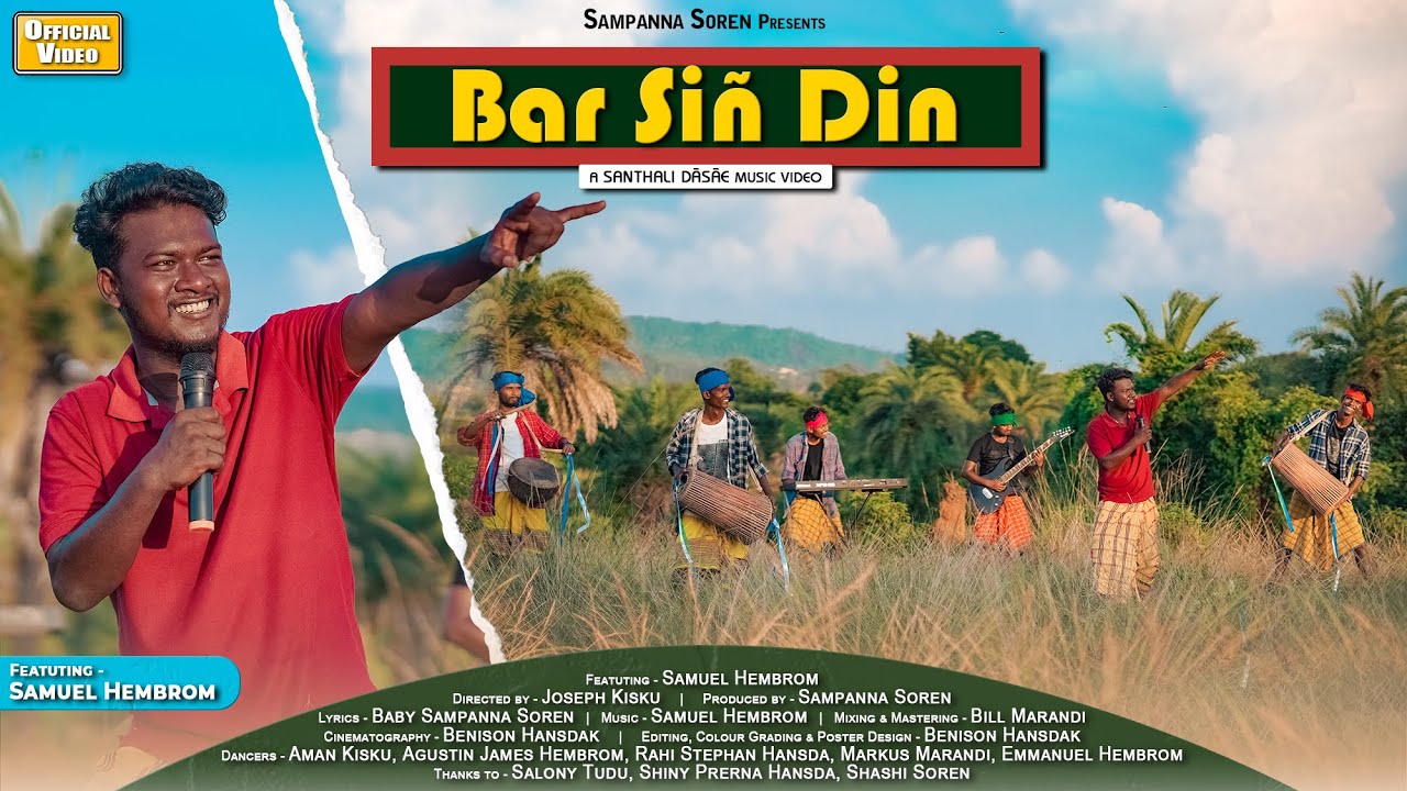 BAR SIN DIN | New Santali Dasai Music Video 2023 | OFFICIAL VIDEO ...