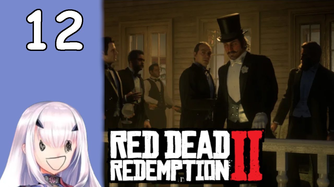 First Time Playing Red Dead Redemption II Part 12 - Mayhem in the City ...