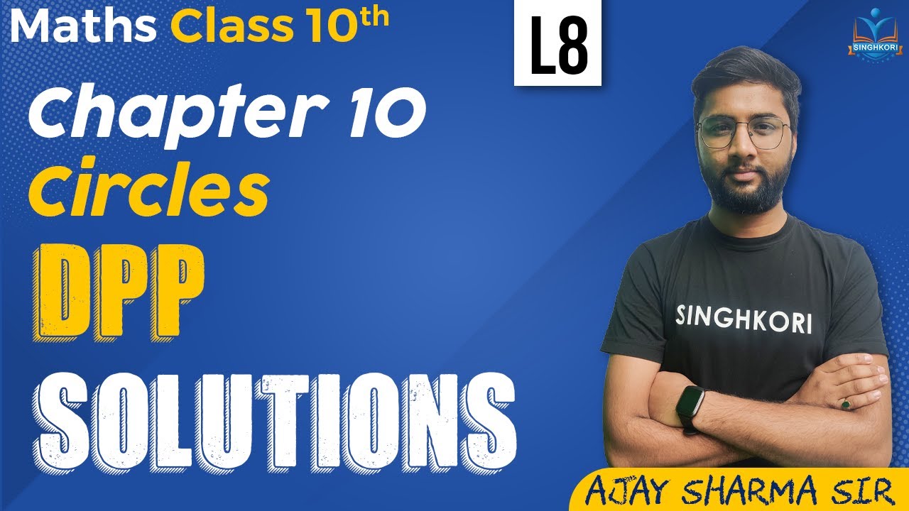 🛑Maths Class 10 Term 2 | 🔥DPP SOLUTIONS🔥 | एक Match में ही World Cup🏆🏆 ...