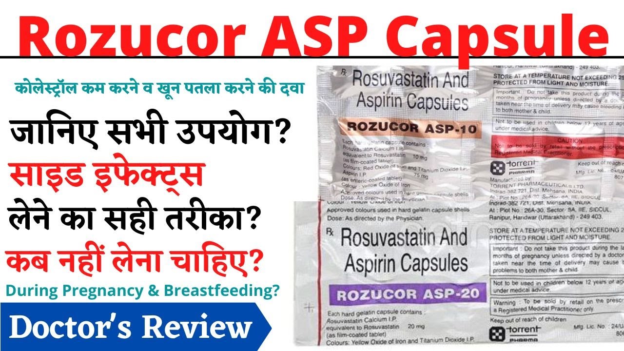 Rozucor ASP 10 Capsule | Rozucor ASP 20 Capsule Uses, Dose & Side ...