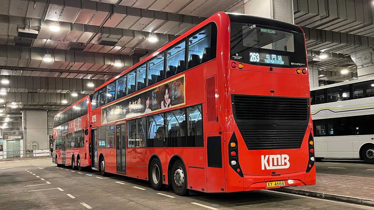 🇭🇰Hong Kong Bus 九龍巴士 KMB Alexander Dennis Enviro500 MMC Facelift E6X160 ...