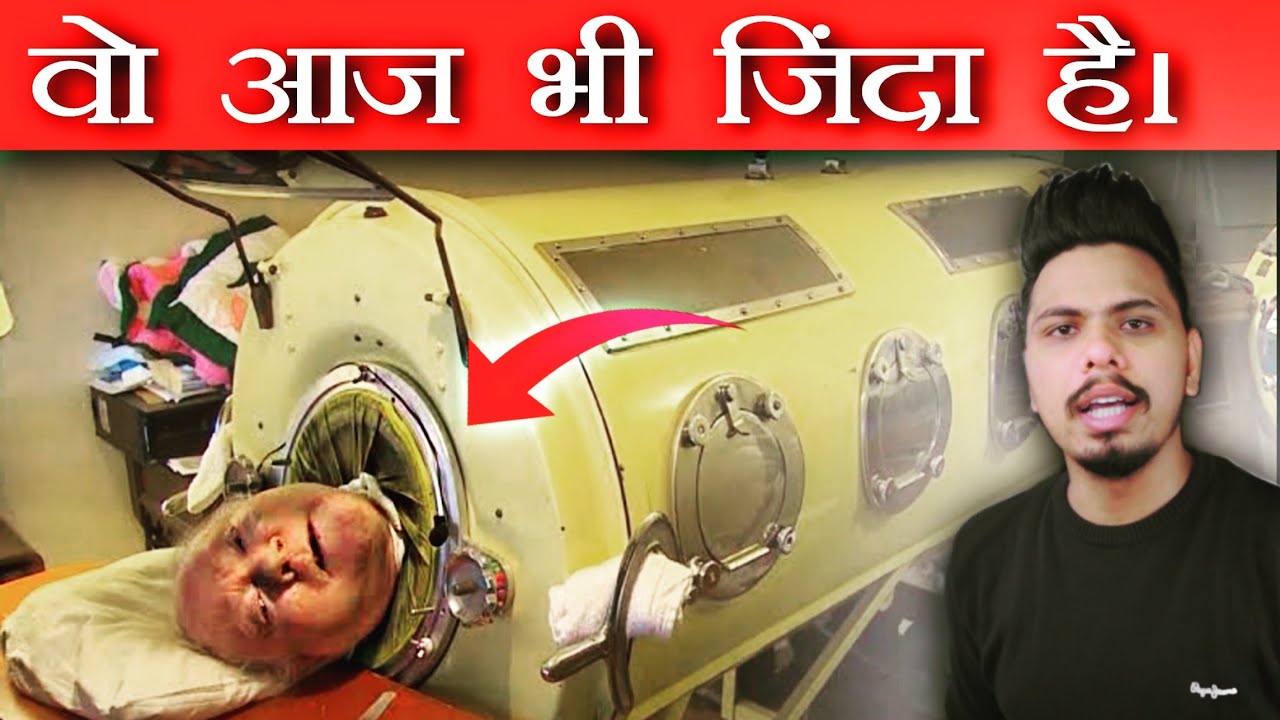 वह आज भी जिंदा है | & Why bees have honeycomb design hive? | KBH EP 43 ...