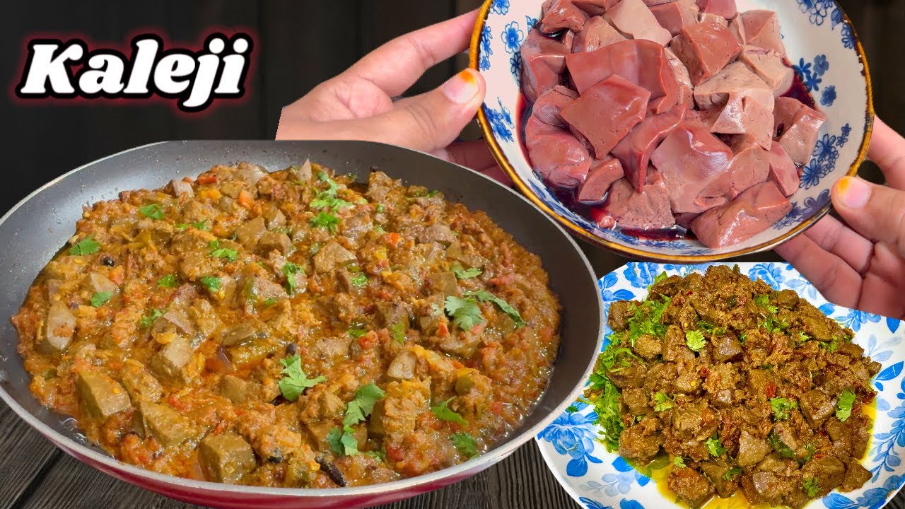 Kaleji Recipe |Masalah Kaleji Recipe With Tips| Mutton Liver Recipe ...