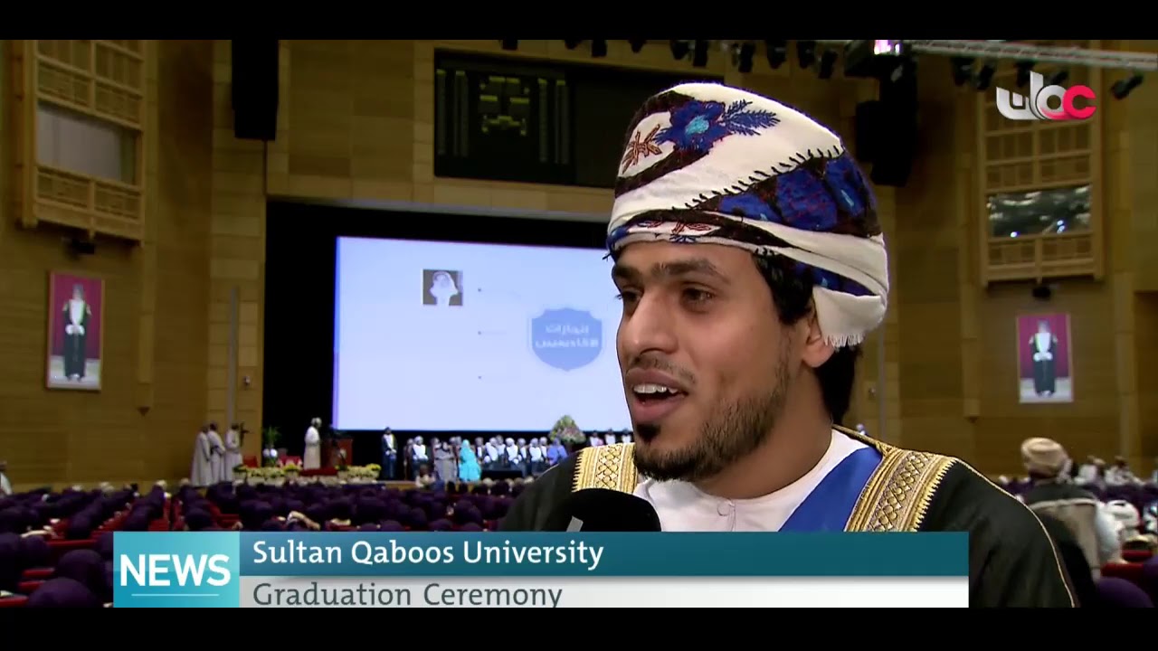 Sultan Qaboos University 29th Graduation Ceremony - YouTube